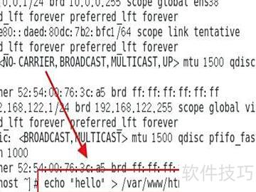Linux搭建HTTP网页服务器_软件资讯技巧应用-中关村在线