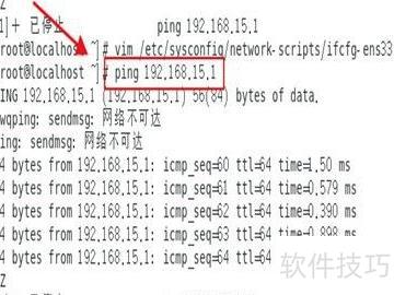 Linux搭建HTTP网页服务器_软件资讯技巧应用-中关村在线