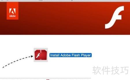 Mac Flash过期解决方法_软件资讯技巧应用-中关村在线