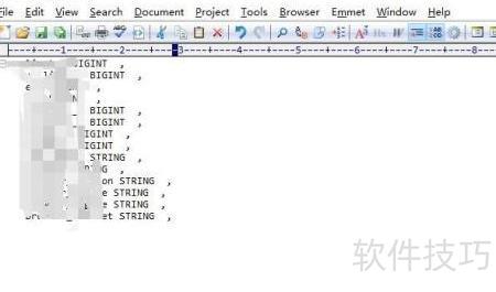 EditPlus批量替换文本技巧_软件资讯技巧应用-中关村在线