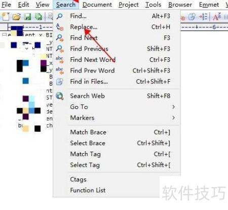 EditPlus批量替换文本技巧_软件资讯技巧应用-中关村在线