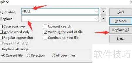 EditPlus批量替换文本技巧_软件资讯技巧应用-中关村在线