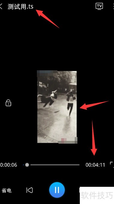 手机播放TS视频文件方法_软件资讯技巧应用-中关村在线