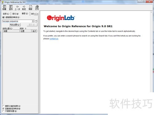 用origin制图时，如何在字母上方加点？-软件技巧-ZOL软件下载