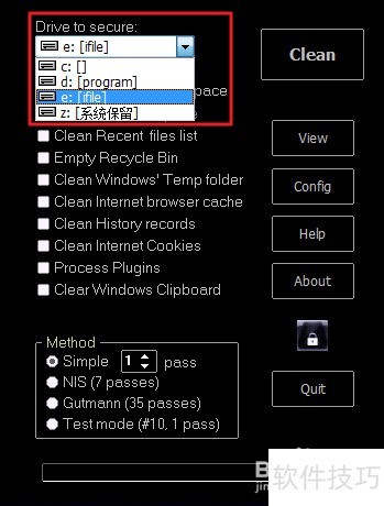 Clean Disk Security使用指南_软件资讯技巧应用-中关村在线