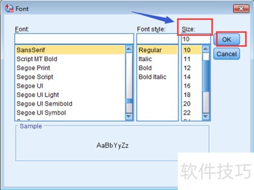 SPSS软件基本功能简介-软件技巧-ZOL软件下载
