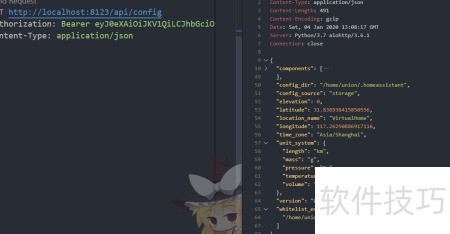 Home Assistant REST API 使用指南_软件资讯技巧应用-中关村在线