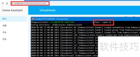 Home Assistant REST API 使用指南_软件资讯技巧应用-中关村在线