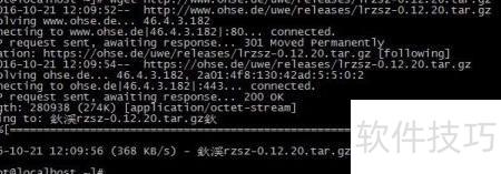 Linux rz/sz安装使用指南_软件资讯技巧应用-中关村在线