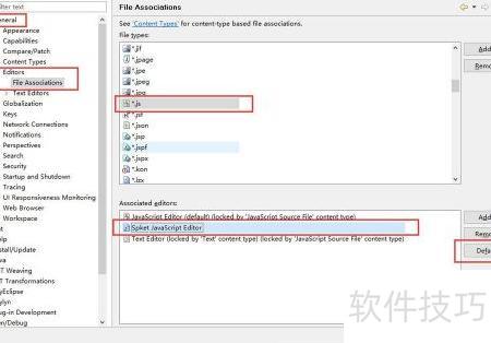 Myeclipse离线安装Spket工具_软件资讯技巧应用-中关村在线