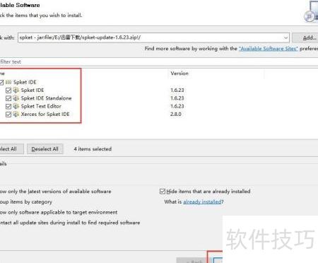 Myeclipse离线安装Spket工具_软件资讯技巧应用-中关村在线
