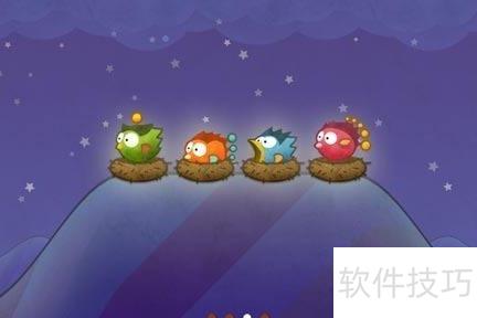 Tiny Wings 2.0玩法技巧分享_软件资讯技巧应用-中关村在线