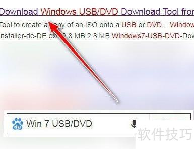 Win7 USB/DVD制作教程_软件资讯技巧应用-中关村在线