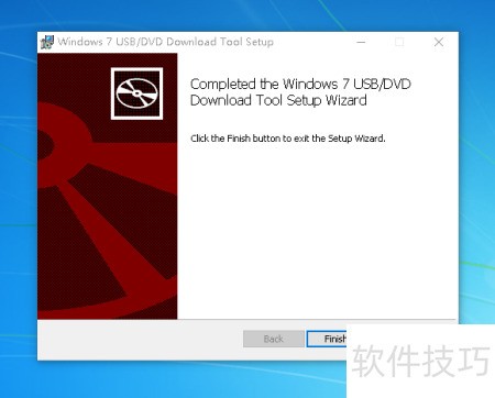Win7 U盘安装教程_软件资讯技巧应用-中关村在线