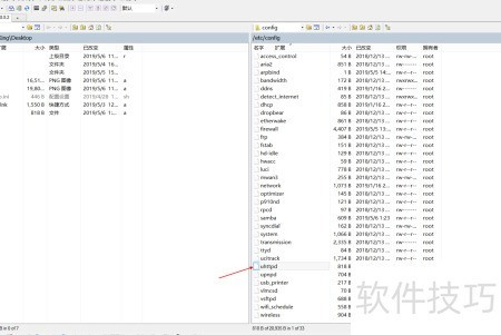 OpenWrt搭建简易HTTP服务器_软件资讯技巧应用-中关村在线