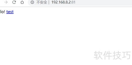 OpenWrt搭建简易HTTP服务器_软件资讯技巧应用-中关村在线