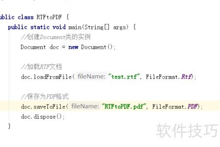 Java实现Tiff转PDF_软件资讯技巧应用-中关村在线