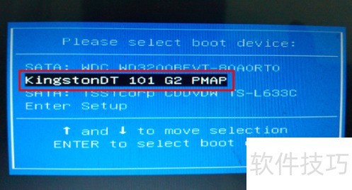 win7pe启动u盘装win7系统-软件技巧-ZOL软件下载