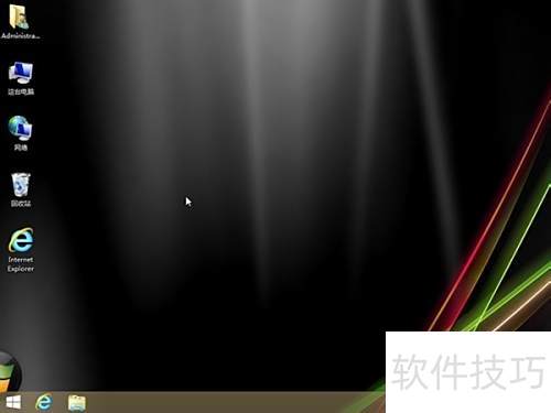 u启动U盘装Win8.1系统教程_软件资讯技巧应用-中关村在线
