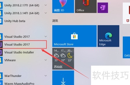 numpy如何利用GPU加速_软件资讯技巧应用-中关村在线