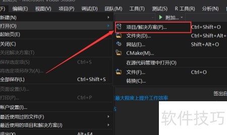 numpy如何利用GPU加速_软件资讯技巧应用-中关村在线