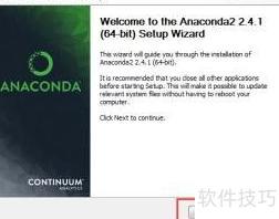 Theano GPU加速实用技巧_软件资讯技巧应用-中关村在线