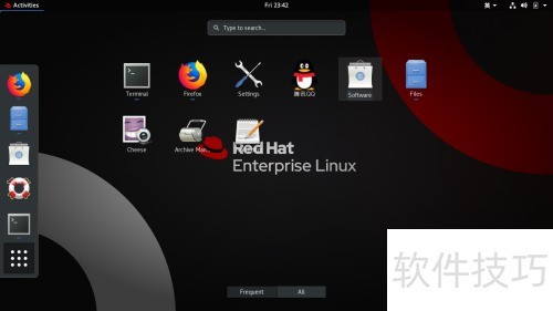 Linux安装远程桌面查看器_软件资讯技巧应用-中关村在线