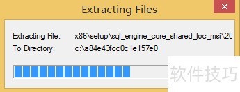SQL Server 2008安装全过程-软件技巧-ZOL软件下载