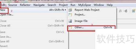 Myeclipse开启Java编程之旅_软件资讯技巧应用-中关村在线