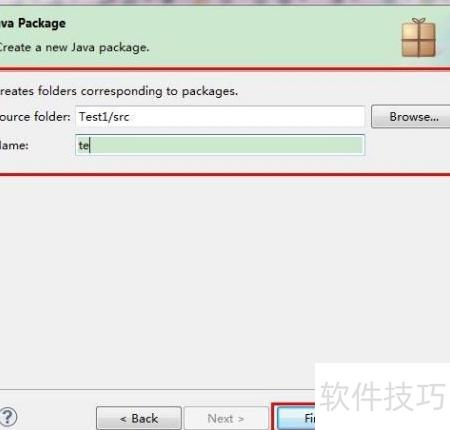 Myeclipse开启Java编程之旅_软件资讯技巧应用-中关村在线