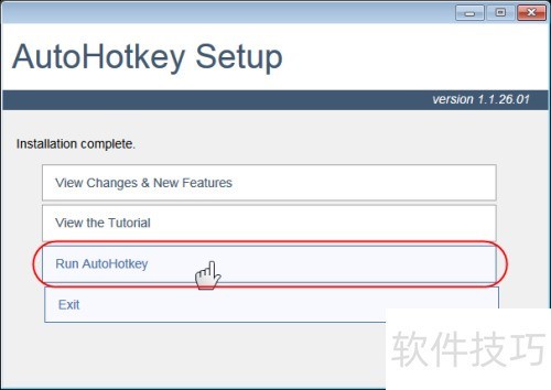 用AutoHotkey禁用Ctrl键+鼠标滚轮缩放-软件技巧-ZOL软件下载