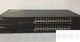 交换机RIP配置指南_软件资讯技巧应用-中关村在线