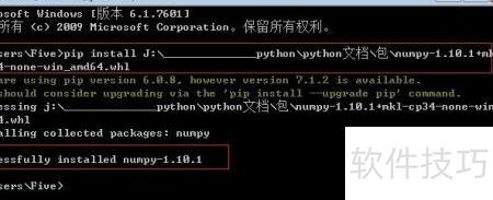 Python用Matplotlib绘图_软件资讯技巧应用-中关村在线