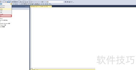 SQL Server MAX函数用法详解_软件资讯技巧应用-中关村在线