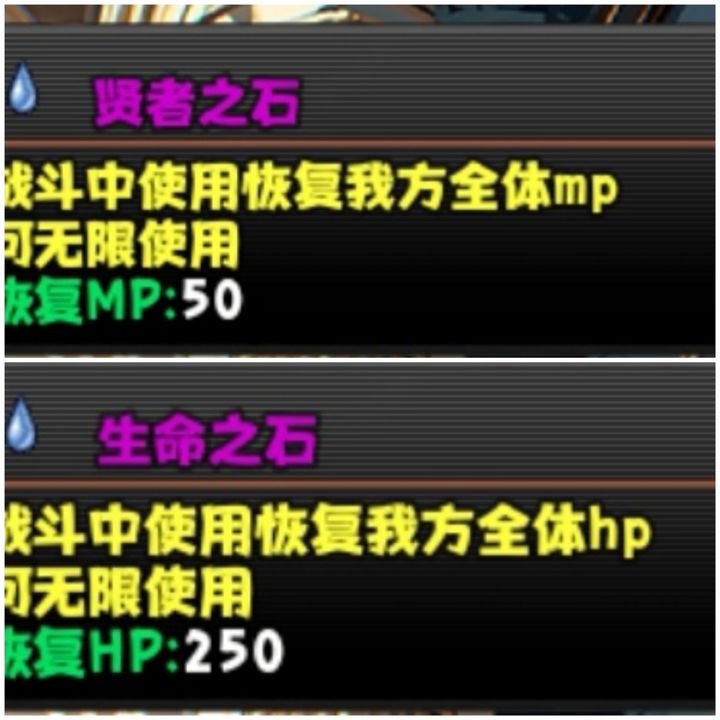 冒险者酒馆7.0简略版攻略_游戏单机游戏-中关村在线