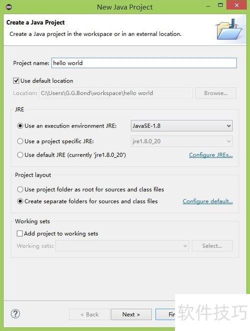 Eclipse开发Java快速入门_软件资讯技巧应用-中关村在线