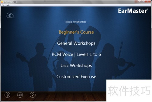 EarMaster设置中文方法-软件技巧-ZOL软件下载