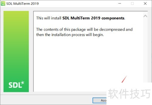 SDL MultiTerm 2019安装指南_软件资讯技巧应用-中关村在线
