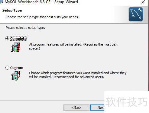 mysql workbench的安装-软件技巧-ZOL软件下载