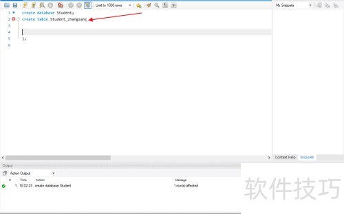 Mysql Workbench建表-软件技巧-ZOL软件下载