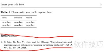 LaTeX中使用bib的完整方法_软件资讯技巧应用-中关村在线