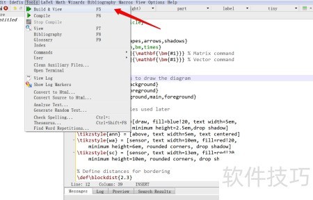 Windows下TeXstudio安装指南_软件资讯技巧应用-中关村在线
