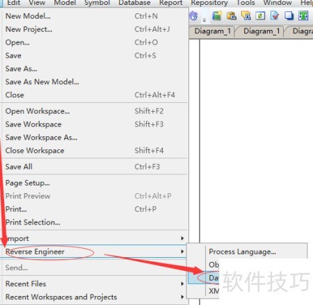 PowerDesigner逆向生成PDM_软件资讯技巧应用-中关村在线