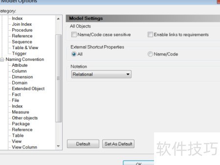 PowerDesigner中CDM转PDM方法_软件资讯技巧应用-中关村在线
