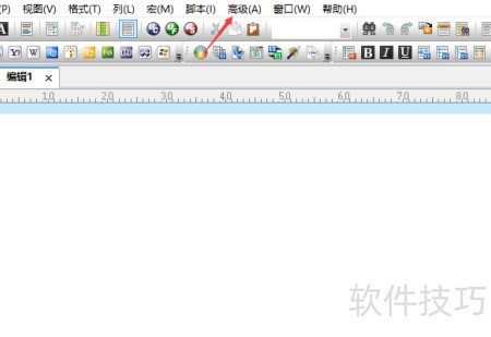 UltraEdit设置XML自动解析_软件资讯技巧应用-中关村在线