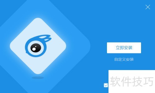 iTools怎么连接手机-软件技巧-ZOL软件下载