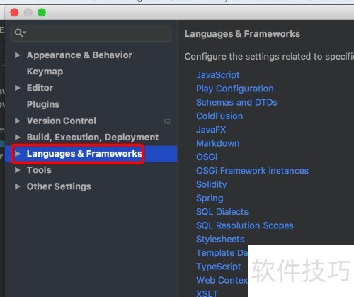 intellij idea如何设置markdown样式-软件技巧-ZOL软件下载