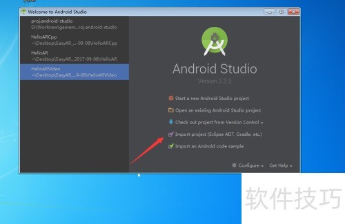 Cocos2d-x接入Android Studio指南_软件资讯技巧应用-中关村在线