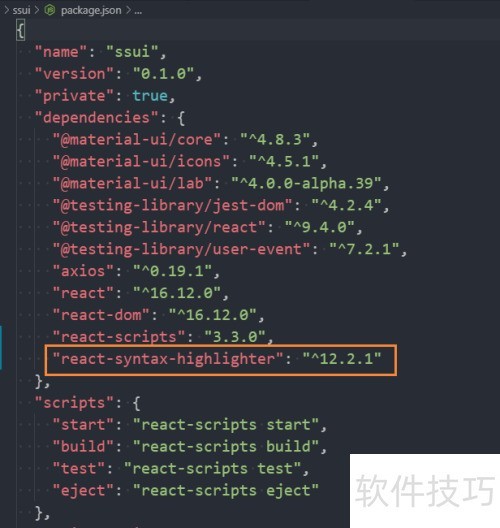如何使用react syntax highlighter组件高亮代码-软件技巧-ZOL软件下载