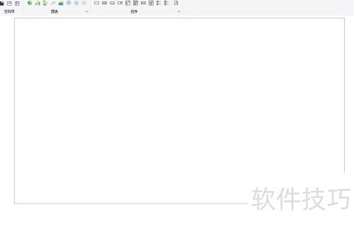如何使用FineReport设计器设置图形背景图-软件技巧-ZOL软件下载